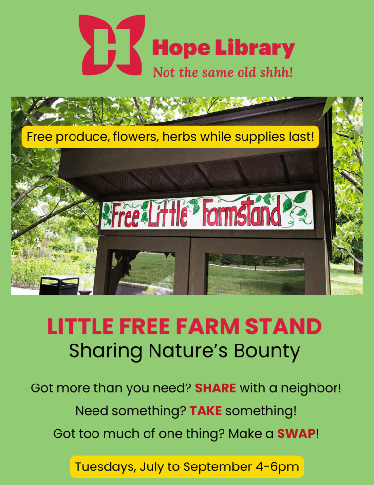 Hope Library | Hope, Rhode Island